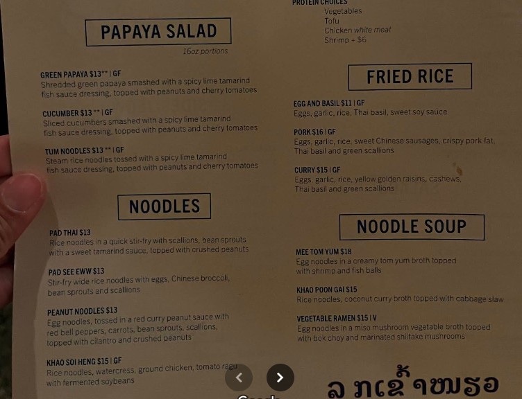 Gai Noi Restaurant Menu | Minneapolis Laotian Cuisine You Can Trust