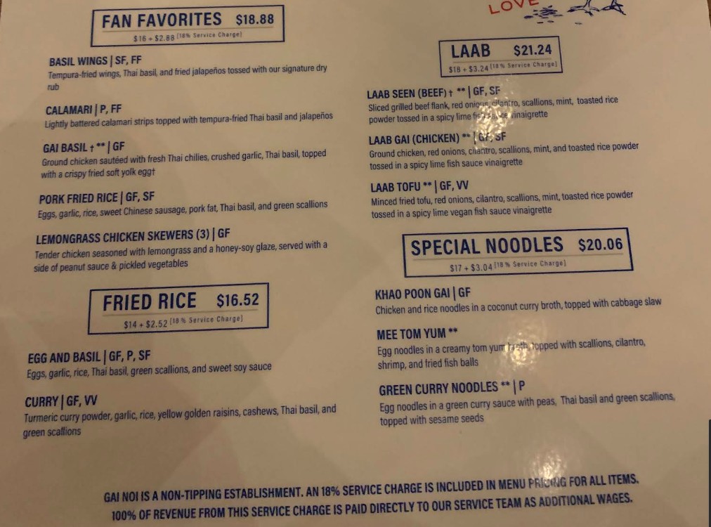 Gai Noi Restaurant Menu | Minneapolis Laotian Cuisine You Can Trust